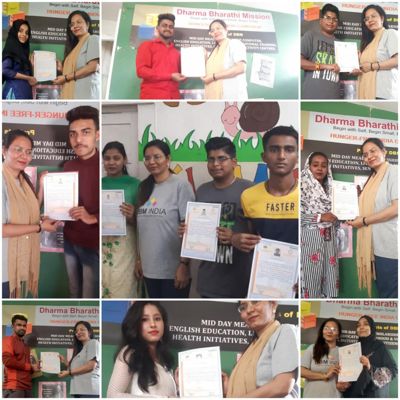 MSCIT Certificate Distribution Function - Dharma Bharathi Mission